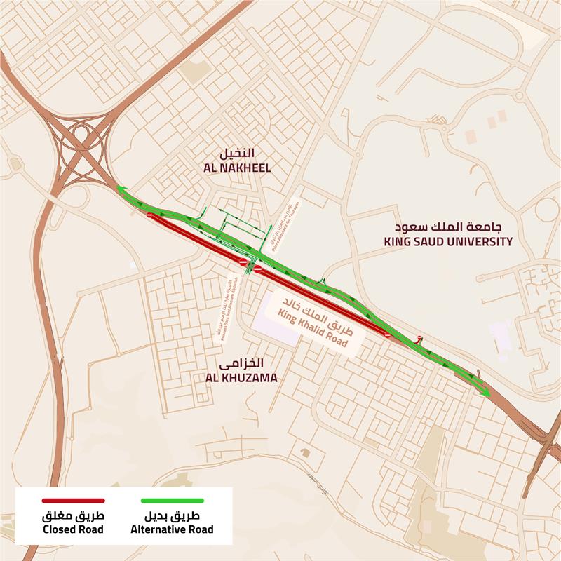 Plan Your Visit – Discover Diriyah